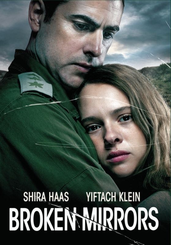 Broken Mirrors – MovieMars