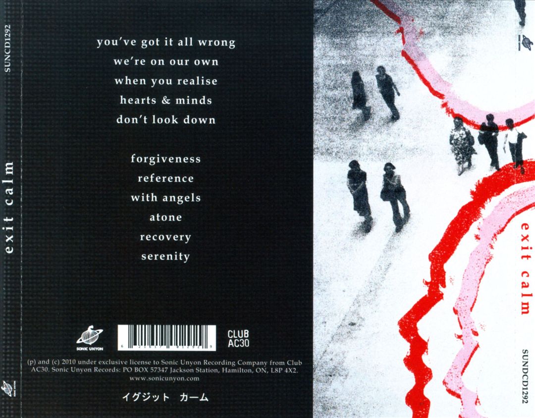 Exit Calm – Exit Calm – MovieMars