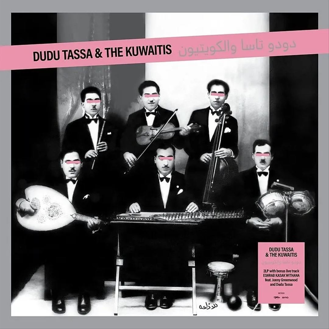 Dudu Tassa & the Kuwaitis – Dudu Tassa – MovieMars