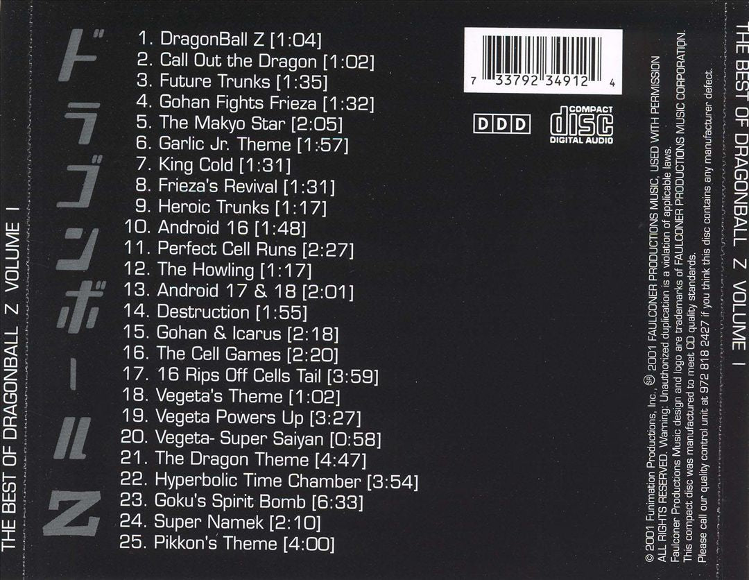 Dragonball Z: Best Of, Vol. 1 – Original Soundtrack – MovieMars