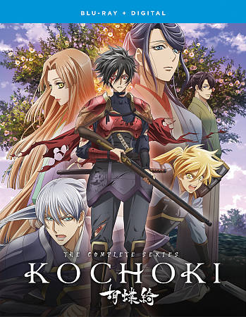 Kochoki: The Complete Series – MovieMars