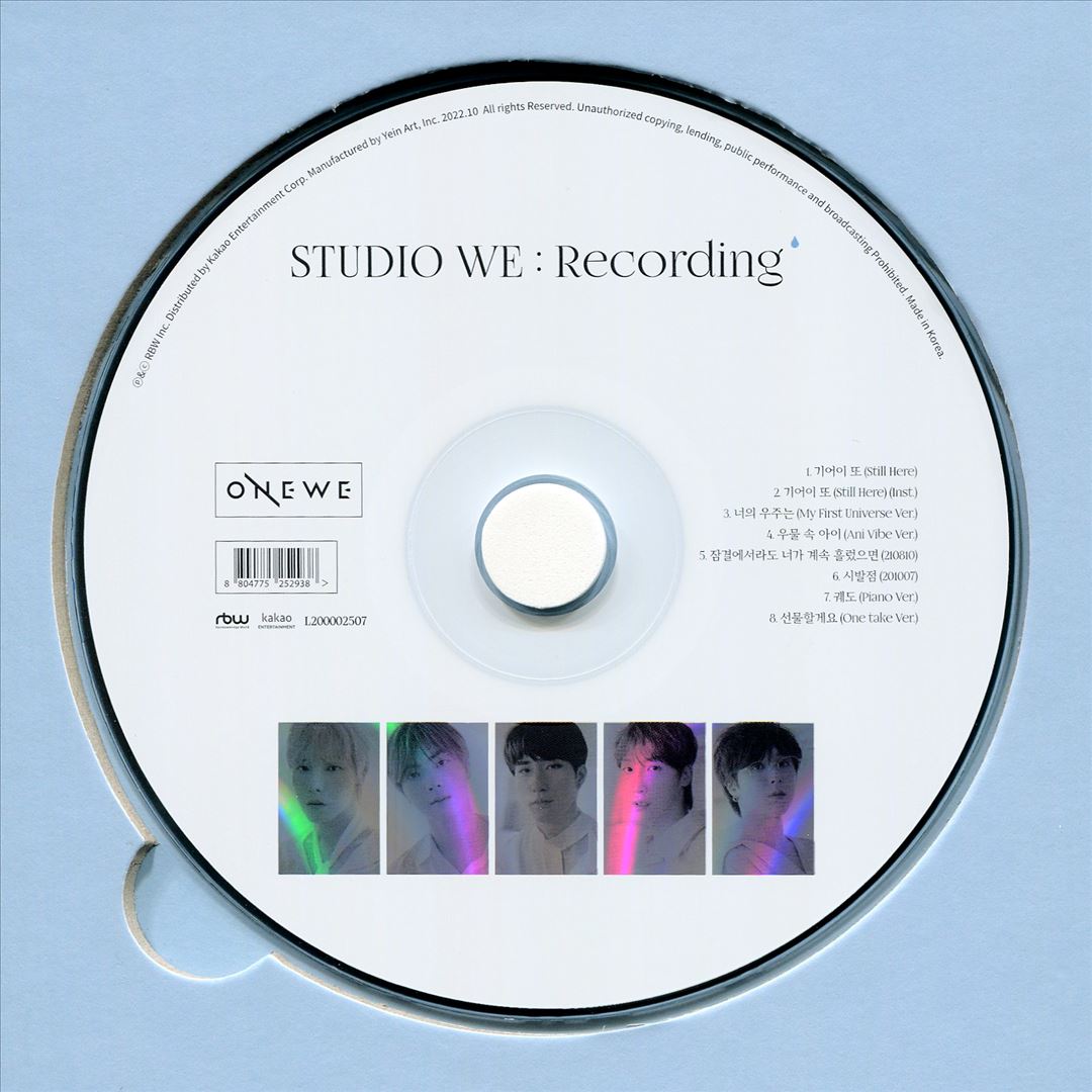 Studio We: Recording No. 3 – Onewe – MovieMars