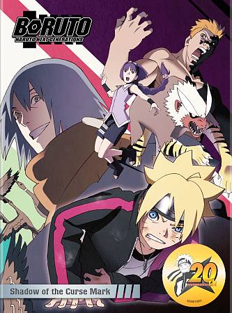 Boruto: Naruto Next Generations - Shadow of the Curse Mark – MovieMars