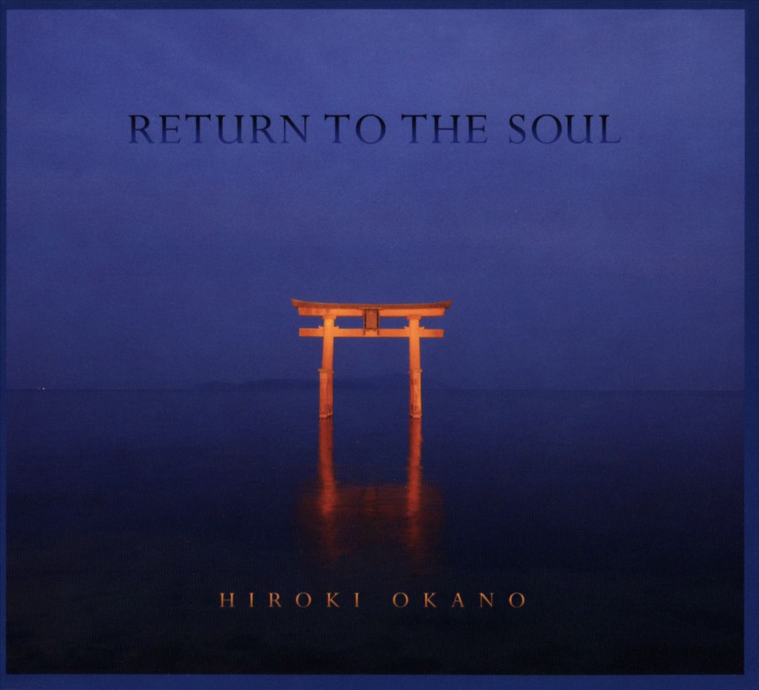 Return to the Soul – Hiroki Okano – MovieMars